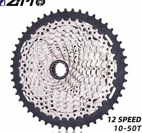 Кассета для велосипеда 12 скоростей ztto 12 Speed