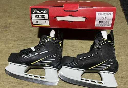 Хоккейные коньки CCM Tacks 1092 jr размер 34