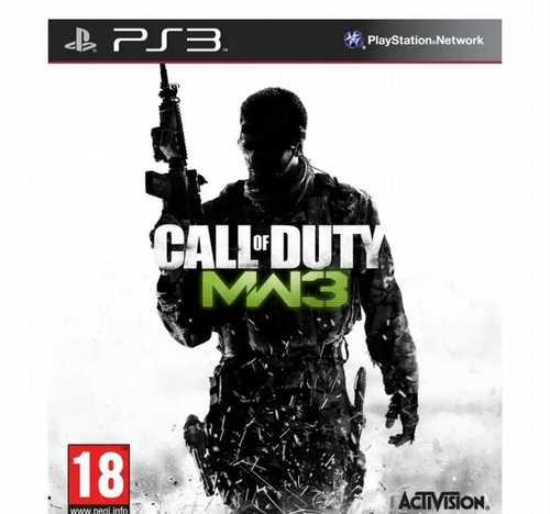 Call of duty modern warfare 3 ps3 pal