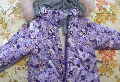 Куртка детская зимняя для девочки 92