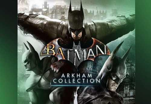 Batman Arkham (Все Части ) Xbox Воронеж