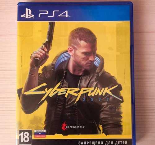 Диск Cyberpunk 2077 PS4