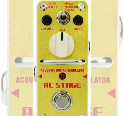 Tomsline AAS-3 - Педаль эффектов Preamp