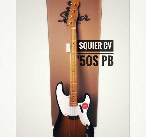 Новый Squier Classic Vibe '50s Precision Bass