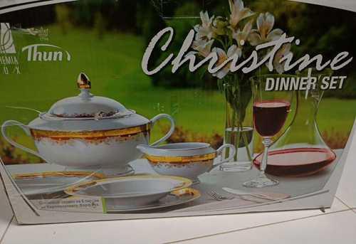 Столовый сервиз Bohemia Lux Christine Dinner set