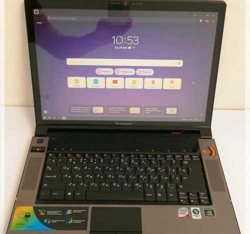 Lenovo Ideapad Y510