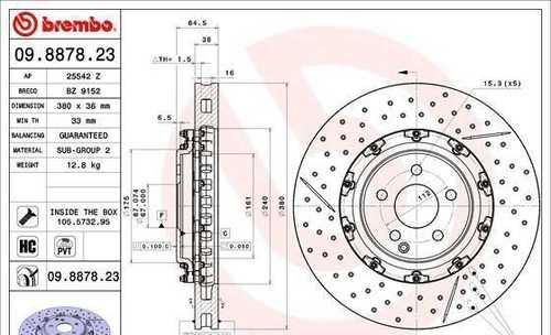 Диск тормозной Floating перед 09887823 Brembo