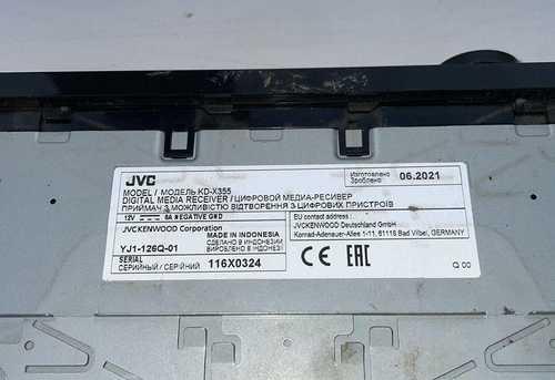 Процессорная магнитола jvc kd-x355