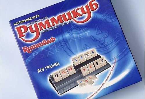 Настольная игра руммикуб