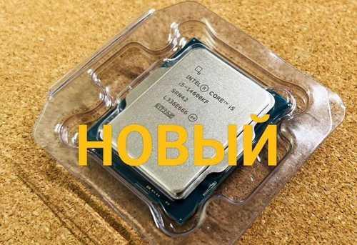 Новый Intel core i5 14600kf (14 ядер, 20 потоков)