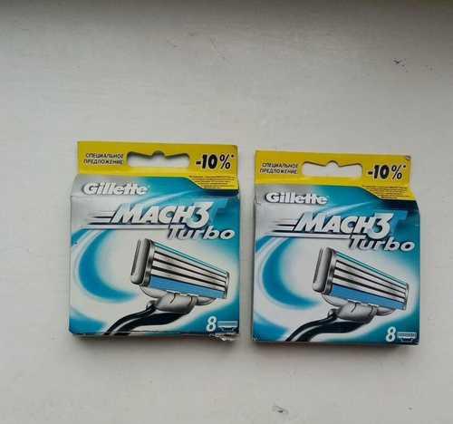 Лезвия Касеты gillette mach 3 (цена за все)