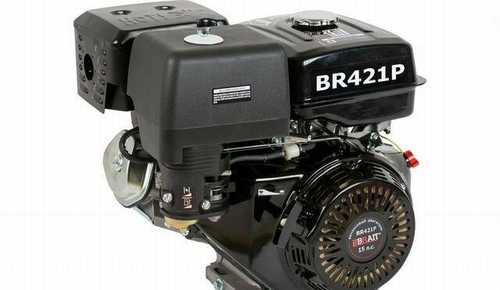 Двигатель 15лс BR421P с электронным зажиганием