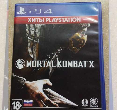 Mortal kombat X ps 4