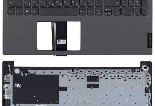 Клавиатура для Lenovo ThinkBook 15-IML топкейс