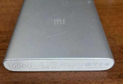 Повербанк Powerbank Xiaomi 10000