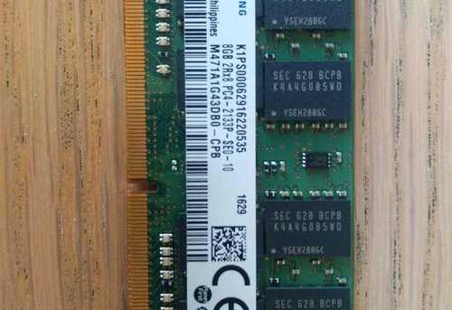 Samsung 8gb 2Rx8 PC4-2133P-SE0-10