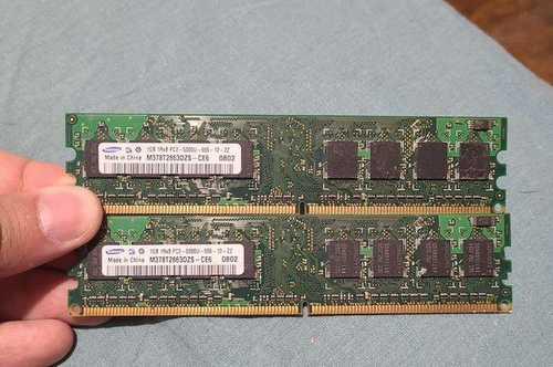 Ddr2 / dd3