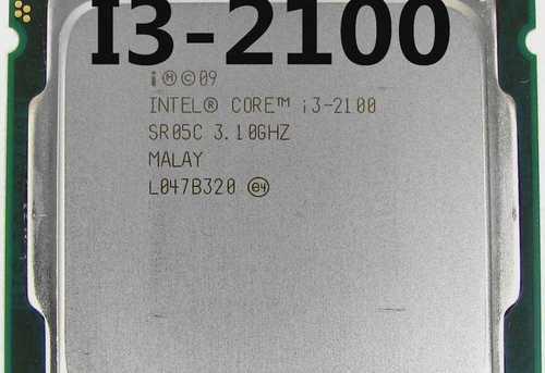 Процессор 1155 intel core I3-2100