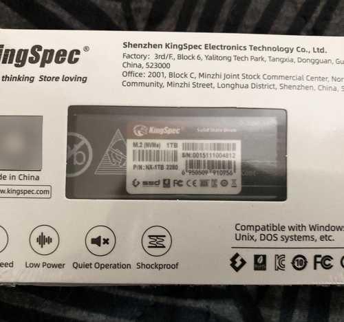 Новый SSD kingspec NX-1TB 1тб PCIe 3.0 x4