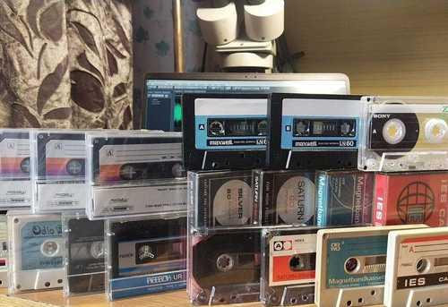 Аудиокассеты в ассортименте