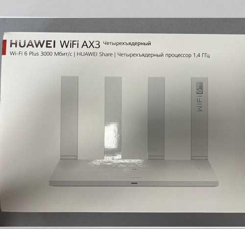 Роутер huawei ax3 ws7200