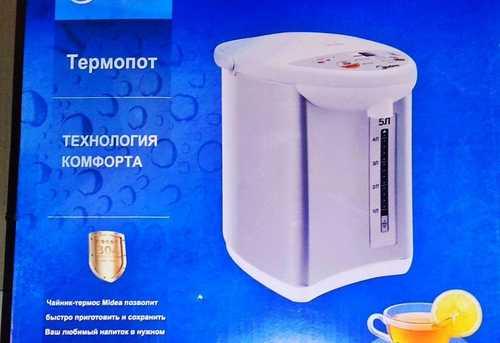 Термопот Midea MP-8104. 5 литров