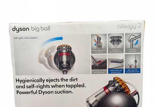 Dyson Cinetic Big Ball Allergy 2