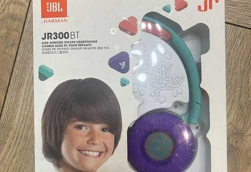 Беспроводные наушники JBL