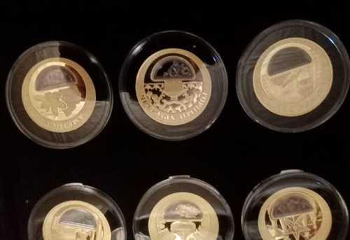 Коллекция императорский монетный двор