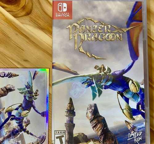 Panzer Dragoon LRG 67 Switch