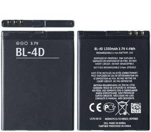 Аккумулятор BL-4D для Nokia N97 mini/E5/E7-00/N8