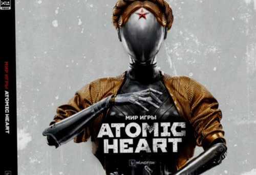 Atomic Heart для твоей PS4/5 p-3708