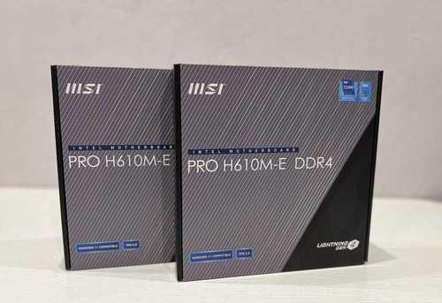 Материнская плата MSI PRO H610M-E DDR4