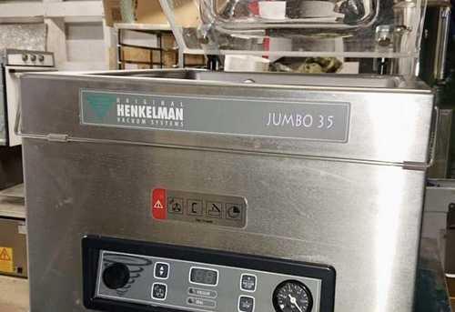 Упаковщик Вакуумный Henkelman Jumbo 35 B