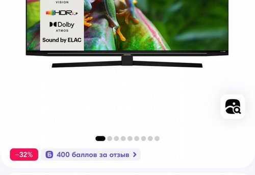 Телевизор grundig 65 GGU 8960