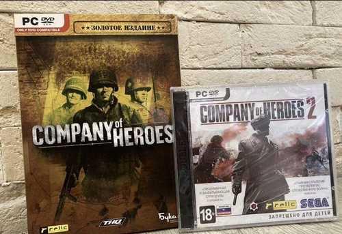 Company of Heroes 1 и 2 часть для компьютера