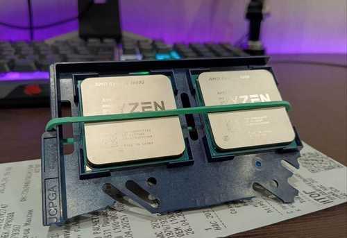 Новый процессор amd ryzen 5 5600g, ситилинк