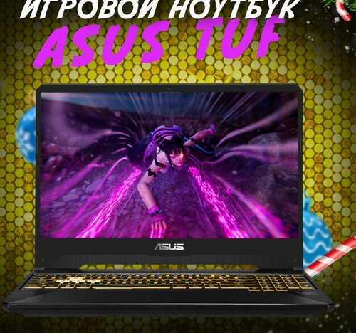 Игровой ноутбук Asus TUF / GTX 1650   R5