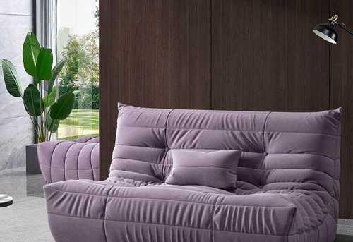Лиловый бескаркасный диван от производителя