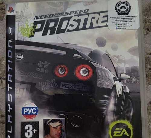 Need for speed prostreet ps3