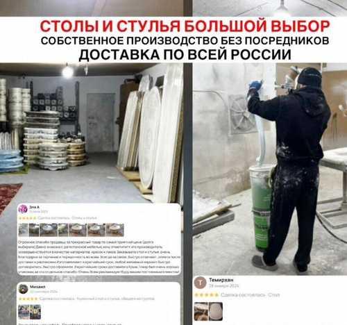 Стол кухонный обеденный раскладной
