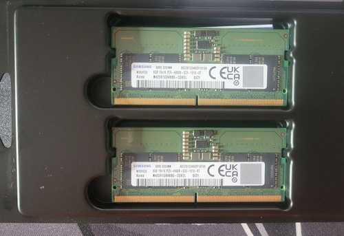 Память Samsung sodimm DDR5 16GB 4800