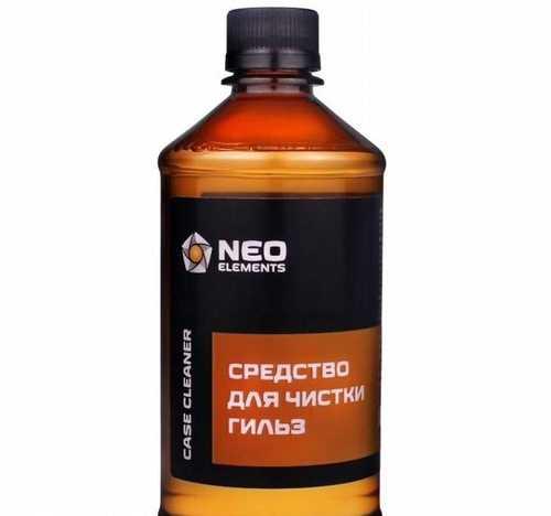 Case cleaner Средство для чистки гильз 500 мл