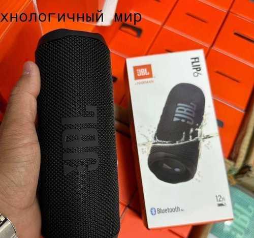 Колонка jbl flip 6 новая