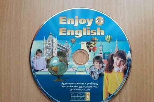 MP3 диск Enjoy English 5-6 класс