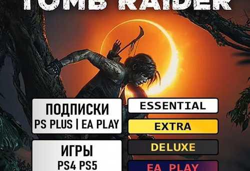 Подписка PS Plus Deluxe Extra EA Play (20023)