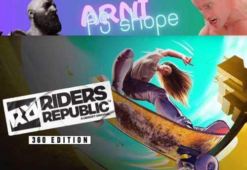 Riders Republic 360 Edition PS4 & PS5