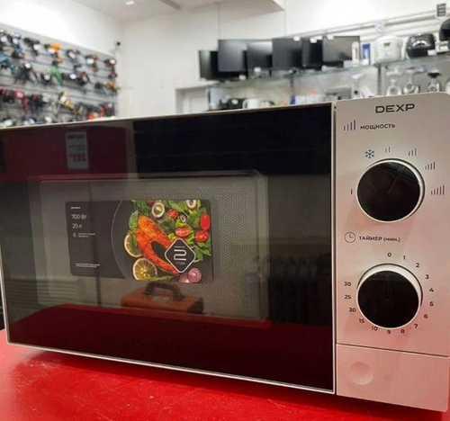 Микроволновая печь dexp MW-70