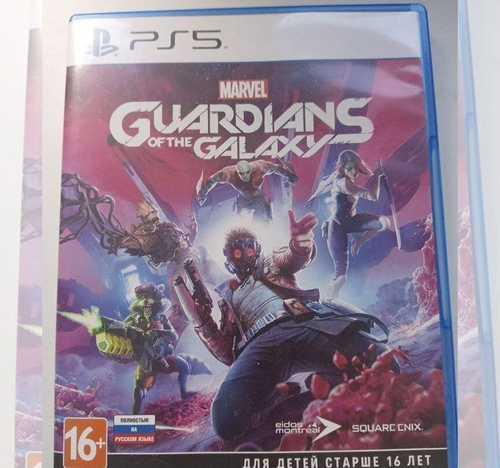 Guardians of the Galaxy ps5