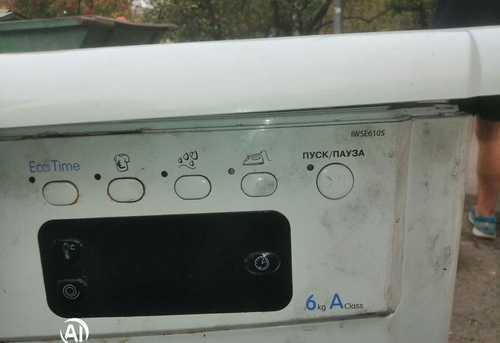 Запчасти стиральной машины Indezit